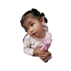 vicky_20191025123044 – LINE stickers | LINE STORE