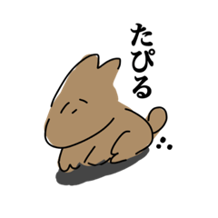 USA(gi) – LINE stickers | LINE STORE