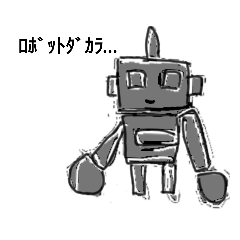 Bepper-T.K._20191108185451 – LINE貼圖 | LINE STORE