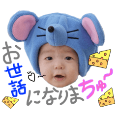kiryu_20191108224627 – LINE stickers | LINE STORE