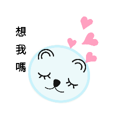 Yellowman_20191111024915 – LINE stickers | LINE STORE