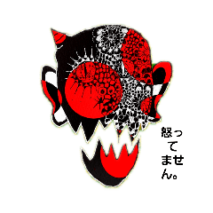 mmh_20191106131608 - Stiker LINE | LINE STORE