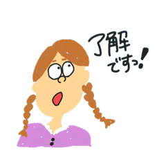 Dadanda_20191104234939 – LINE stickers | LINE STORE