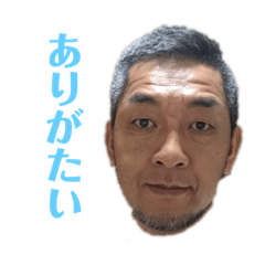 toichiro takegawa_20191107002559 – LINE stickers | LINE STORE