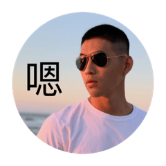 LU,YI-CHUN_20191113184526 – LINE stickers | LINE STORE