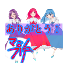 riri_20191107203438 – LINE stickers | LINE STORE