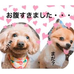 RINA____________2019 – LINE stickers | LINE STORE