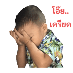 Mc sticker_20191115152945 – Stickers LINE | LINE STORE