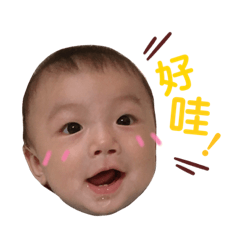 Nia_20191116150115 – LINE stickers | LINE STORE