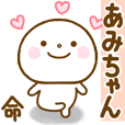 [Animation] Rabbit & Smile "Happy Day" – LINE stickers | LINE STORE