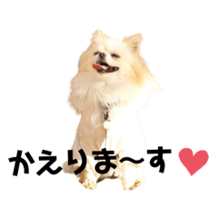 monaka.uni – Stickers LINE | LINE STORE