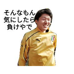 kiyon_20191120000927 – LINE stickers | LINE STORE