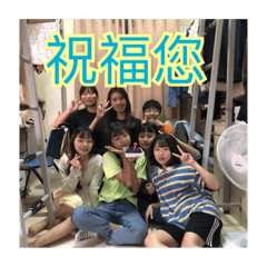 Juliana_20191121164358 - Stiker LINE | LINE STORE