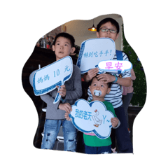 Eulysis - LINE スタンプ | LINE STORE