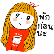Clumsy cute girl 2(thai) – LINE stickers | LINE STORE