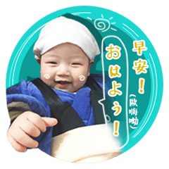 LunLun pukaka - LINE スタンプ | LINE STORE