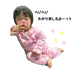 kamede_20191127141700 - Stiker LINE | LINE STORE