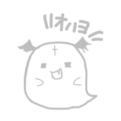 ruru_20191128123545 – LINE stickers | LINE STORE