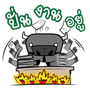 Tidlom: Metro Life – LINE stickers | LINE STORE