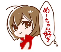 MEIKO sticker starting from "Me". | Yabe-LINE貼圖代購 | 台灣No.1，最便宜高效率的代購網