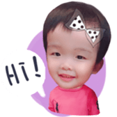 Cute child Rui | Yabe-LINE貼圖代購 | 台灣No.1，最便宜高效率的代購網