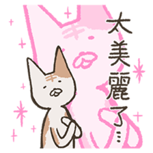sticker.png (224×224)-花瓣网