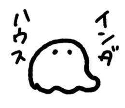 Doro-chan Sticker | Yabe-LINE貼圖代購 | 台灣No.1，最便宜高效率的代購網