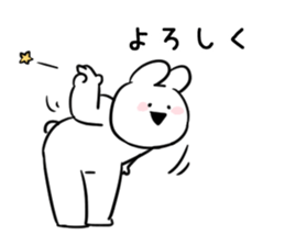 Extremely Rabbit -For everyday vol.2- | Yabe-LINE貼圖代購 | 台灣No.1，最便宜高效率的代購網