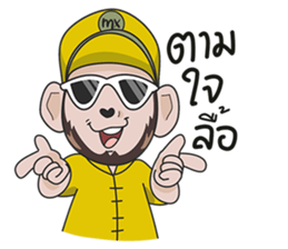 Monkey Oppa | Yabe-LINE貼圖代購 | 台灣No.1，最便宜高效率的代購網