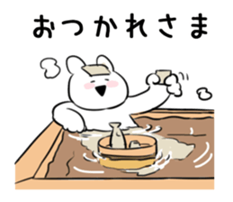 Extremely Rabbit vol.5 | Yabe-LINE貼圖代購 | 台灣No.1，最便宜高效率的代購網