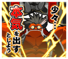 BLAZBLUE 4 | Yabe-LINE貼圖代購 | 台灣No.1，最便宜高效率的代購網