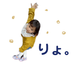 mikarin_20190221001217 | Yabe-LINE貼圖代購 | 台灣No.1，最便宜高效率的代購網