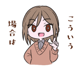 CoC Player Character | Yabe-LINE貼圖代購 | 台灣No.1，最便宜高效率的代購網