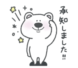 miiiiichan_20190325233031 | Yabe-LINE貼圖代購 | 台灣No.1，最便宜高效率的代購網