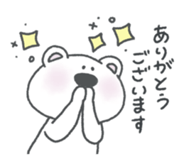 miiiiichan_20190325233031 | Yabe-LINE貼圖代購 | 台灣No.1，最便宜高效率的代購網