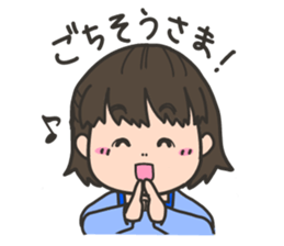 UMAI-SAN Sticker 2 | Yabe-LINE貼圖代購 | 台灣No.1，最便宜高效率的代購網