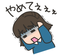 UMAI-SAN Sticker 2 | Yabe-LINE貼圖代購 | 台灣No.1，最便宜高效率的代購網