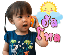 nong tim tim | Yabe-LINE貼圖代購 | 台灣No.1，最便宜高效率的代購網