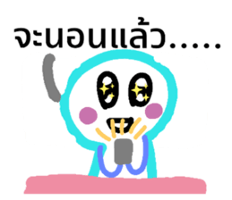 blue _pook pik_20190418130343 | Yabe-LINE貼圖代購 | 台灣No.1，最便宜高效率的代購網