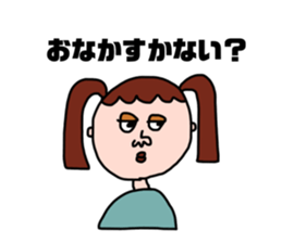 shaberu hito.(girl ver) | Yabe-LINE貼圖代購 | 台灣No.1，最便宜高效率的代購網