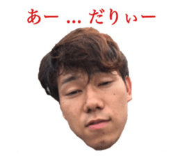 zinc MUGEN_20190522 | Yabe-LINE貼圖代購 | 台灣No.1，最便宜高效率的代購網