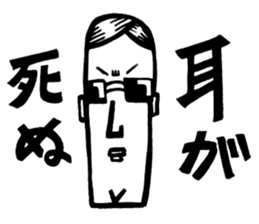 mueminton hapatch sanlion_20190605222438 | Yabe-LINE貼圖代購 | 台灣No.1，最便宜高效 ...