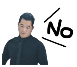 Onimaru man | Yabe-LINE貼圖代購 | 台灣No.1，最便宜高效率的代購網