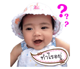 BABY SKYE Ver.1 | Yabe-LINE貼圖代購 | 台灣No.1，最便宜高效率的代購網