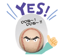 yanai kingyo daikou_20190623153301 | Yabe-LINE貼圖代購 | 台灣No.1，最便宜高效率的代購網
