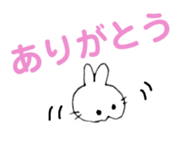 chintaro_20190630185016 | Yabe-LINE貼圖代購 | 台灣No.1，最便宜高效率的代購網
