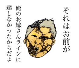 chintaro_20190623172719 | Yabe-LINE貼圖代購 | 台灣No.1，最便宜高效率的代購網