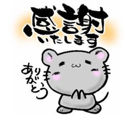 keigo animal tegakihudemoji | Yabe-LINE貼圖代購 | 台灣No.1，最便宜高效率的代購網