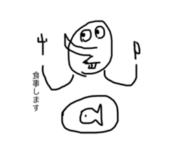 kyosuke_20190812185446 | Yabe-LINE貼圖代購 | 台灣No.1，最便宜高效率的代購網