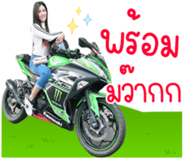 Nu mod.... | Yabe-LINE貼圖代購 | 台灣No.1，最便宜高效率的代購網